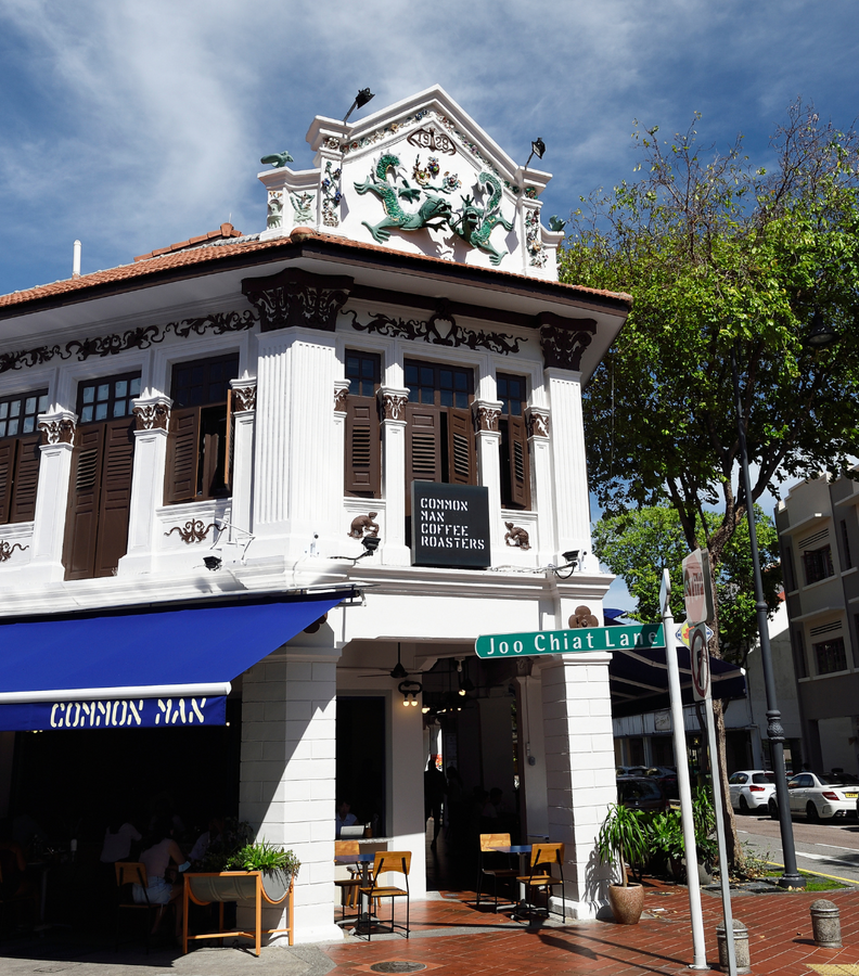 Common Man Coffee Roasters Menu - Brunch Cafe, Wine Bar & Dine In