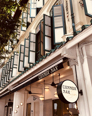 Common Man Coffee Roasters Menu - Brunch Cafe, Wine Bar & Dine In